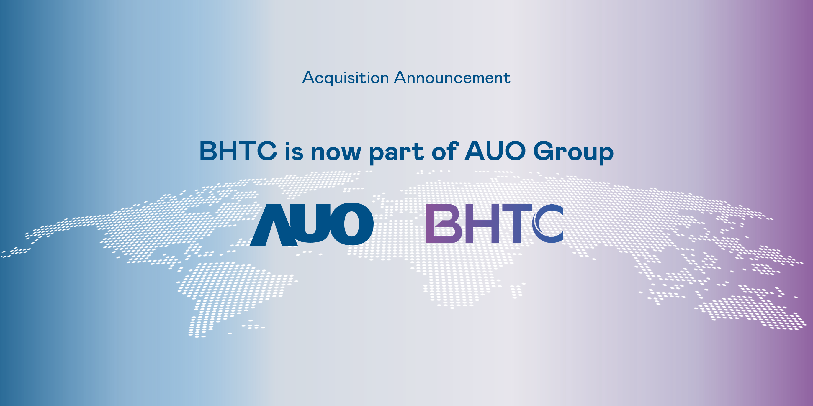 友達宣布完成收購德國BHTC 躍居智慧移動服務領導供應商 友達光電 AUO