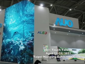 AUO at Touch Taiwan 2025 | Highlight - Beyond Vision Create the ...