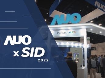 AUO x SID 2025 Highlights | Beyond Vision Enable Tomorrow - 友達光電 | AUO