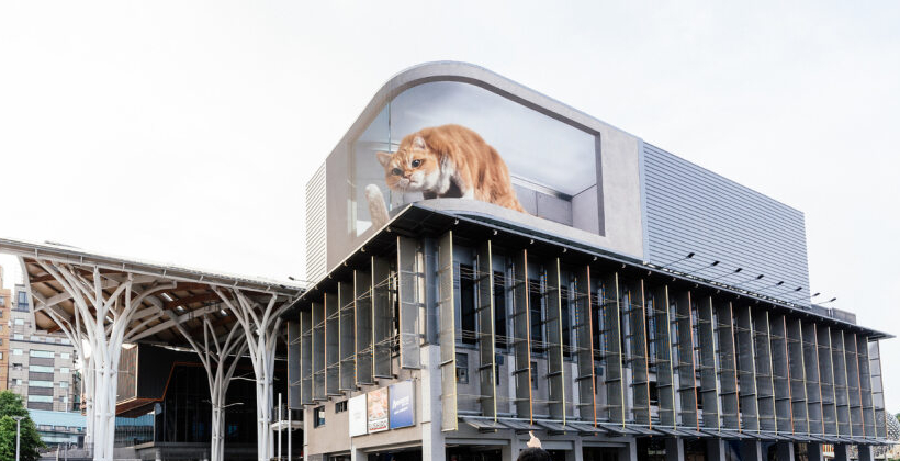 Seamless Tiled LED - AUO